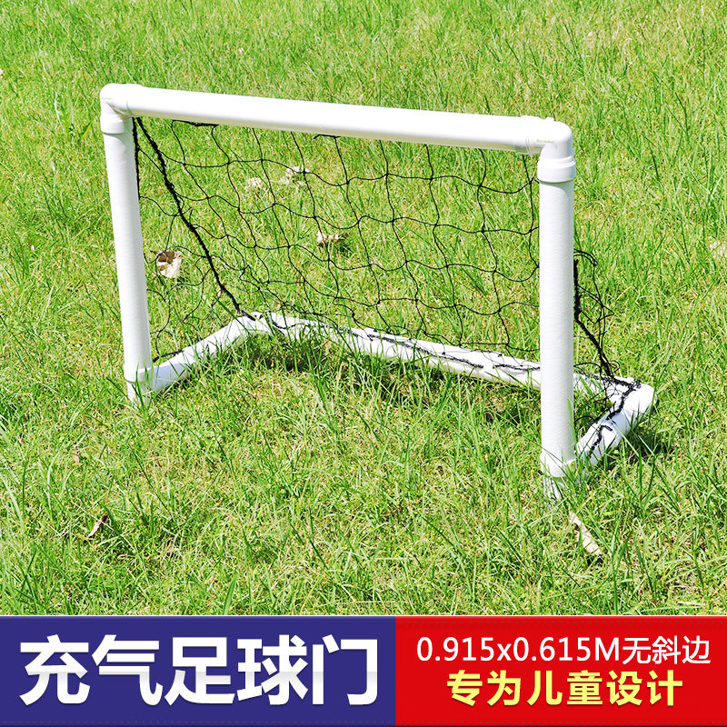 Eco walker出口充气式足球门便携式儿童室内室外球门0.915x0.615m
