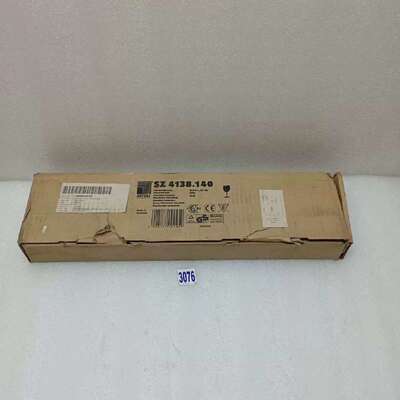 【议价】Luz De Armario RITTAL 14W 230VAC SZ4138140