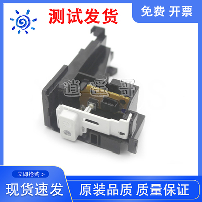 M426M427427电源开关