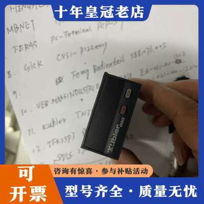 议价6.530.012.300 Kubler Codix 10-可维修