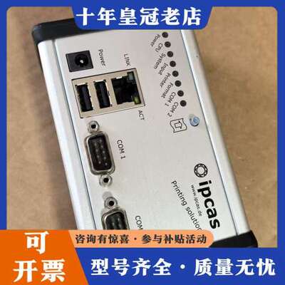 议价德国Data Respons /ipcas 型号PS RS2可维修