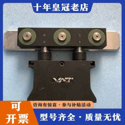 议价VAT气缸阀07512-UA24-ADI2/3567议价