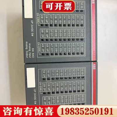 议价ABB模块AX522 D2议价