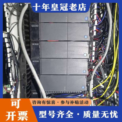 议价合信plc一组，CTH3 C37-000S1，dit-320议价