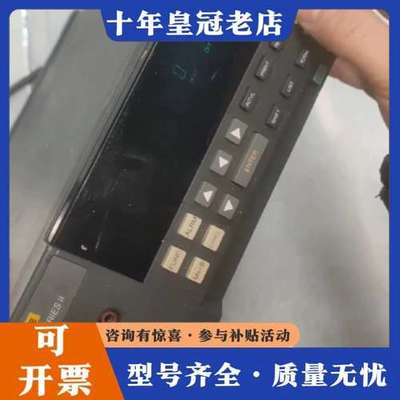 议价FLUKE 福禄克 2625A 数据采集器 2645/268可维修