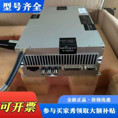 议价Rofin-Sinar光纤激光器 PowerLine RSM议价