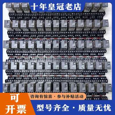 议价九五新RXM4LB2P7中间继电器配RXZE1M4C底可维修
