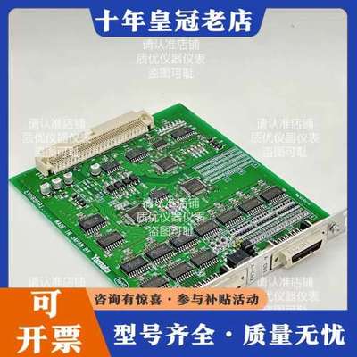 议价Yamato控制板EV-565F/EDI-801控制板EV-可维修