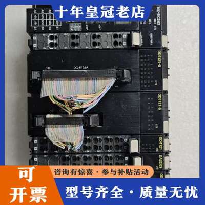 议价NX-EIC202,OD6121-5,OD4121可维修