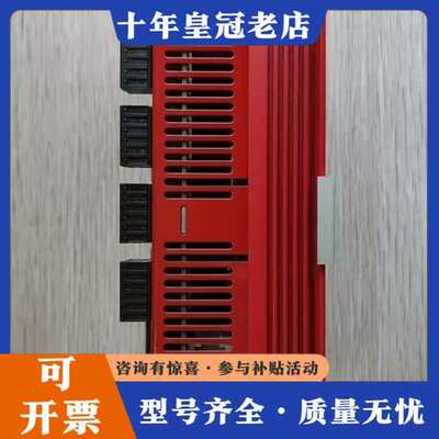 议价HIMA F3DIO 20/8 02可维修