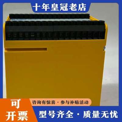 议价BENDER  IRDH275B-435  绝缘电阻模块可维修