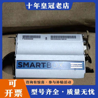 议价Atlas Copco阿特拉斯N7NQ2687 空压议价