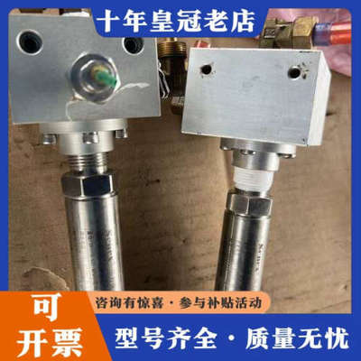 议价senex森纳士DG1300-BZ-B-4-（0～-0.02议价