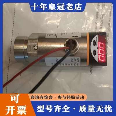 议价IFM PN3004 件，链接实物图片，件 已上电，可维修