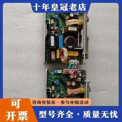 议价CT电源，GPFM115-24G工业电源模块 输24V 功可维修
