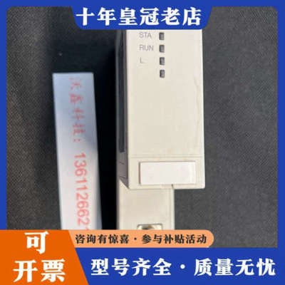 议价ABB  CI773F  3BDH000395R0001议价