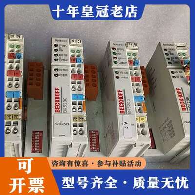 议价BK5200可维修