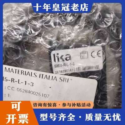 议价APPLIED MATERIALS应用材料 SMI5-R-L可维修