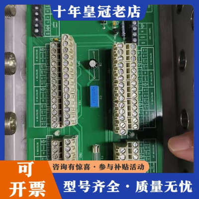 议价GRAVINER MK6油雾探测器板，接线盒型号44782-议价