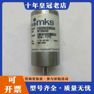 议价751A-12772 mks压力控制器 1000TORR 实可维修