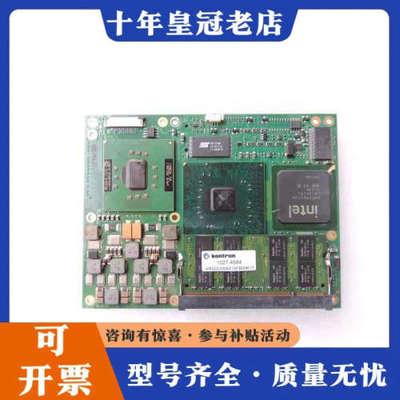 议价~控创Kontron 38001-0000-20-2KE议价