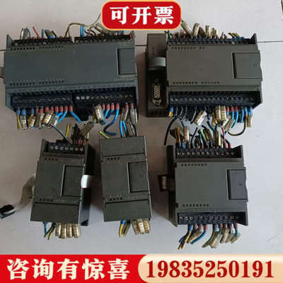 议价PLC：CPU224、EM223、EM222模块，型号议价