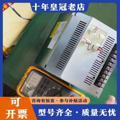 议价日本DENSEI-LAMBDA工业设备开关电源 UNA270可维修