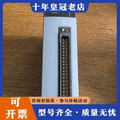议价三菱QD75P2定位模块  几乎可维修