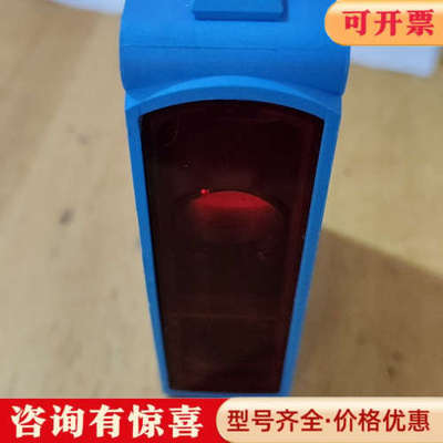 议价德国光电传感器WTB26P-24161120A0议价