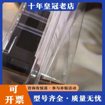 议价IC693CPU360实物图，等有缘人买的议价