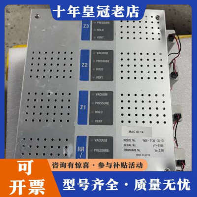 议价AMAT 0190-31157  INOI-7134-议价