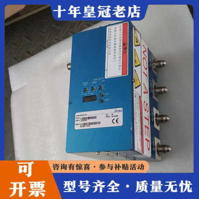 议价MKS 流动比率控制器  DLTNA4-33132  议价