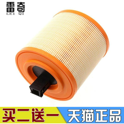 雪佛兰科鲁兹别克威朗空气滤芯