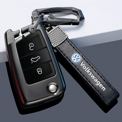 适用大众迈腾钥匙套2023款330车B8帕萨特23速腾全包途观L朗逸CC扣