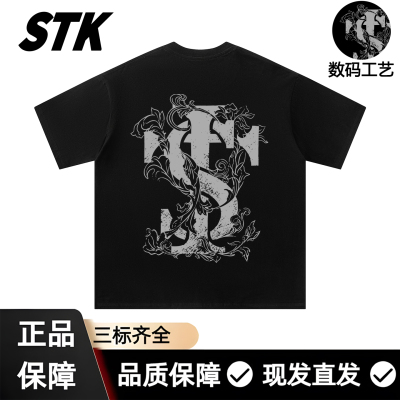 stk巴洛克藤曼美式短袖t恤