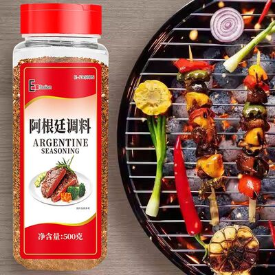E-FASION阿根廷调料500g牛排烧