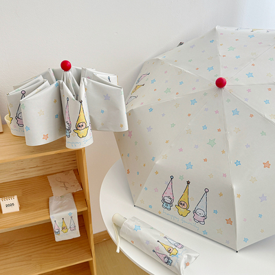 满天星猫咪雨伞女晴雨两用太阳伞防晒防紫外线折叠自动遮阳伞ins