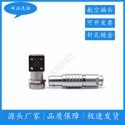 焊电路板PCB航空头圆形连接器M11