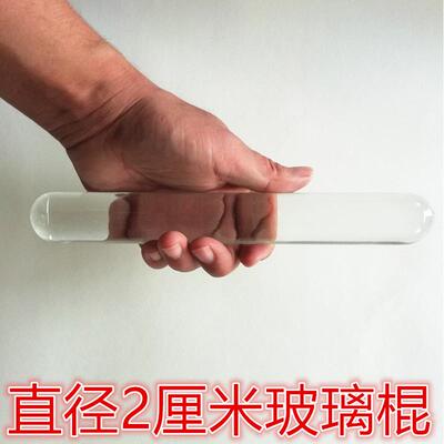 Glass-made femalemasturbation toy fake phallus adult product
