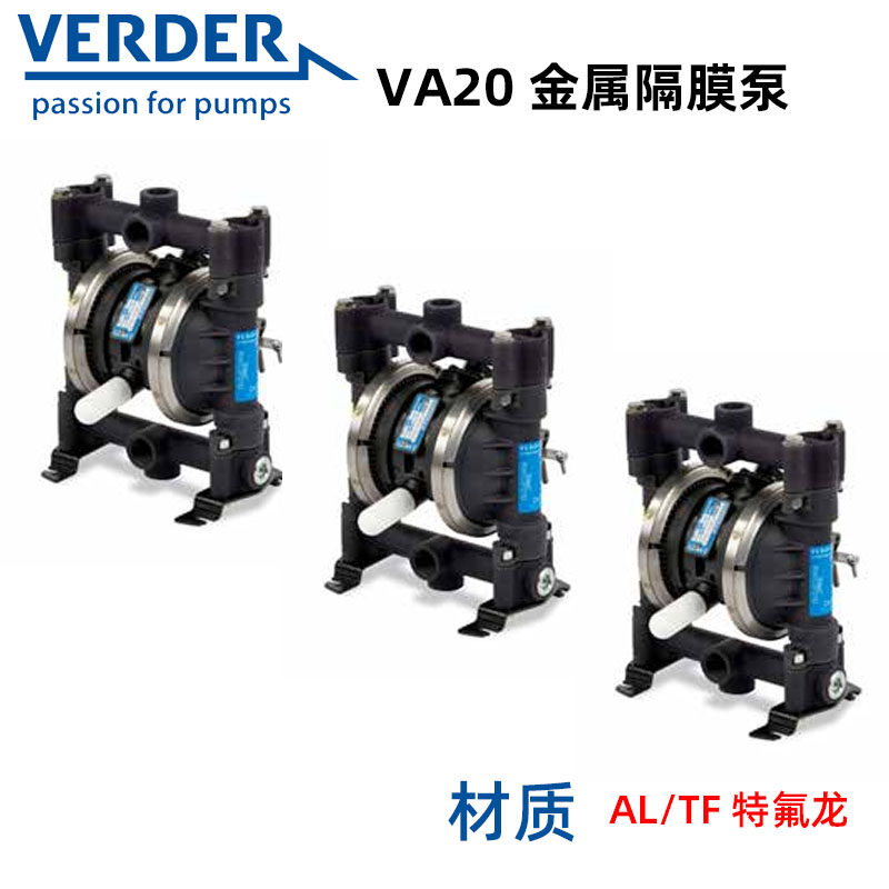 VERDER弗尔德VA20金属铸铝6分3/4寸金属耐腐蚀铁氟龙气动双隔膜泵_虎窝淘