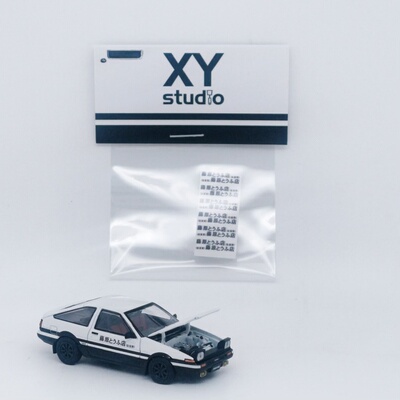 1/64《hj ae86-藤原豆腐店改装水贴》水贴 双侧可贴 hjae86