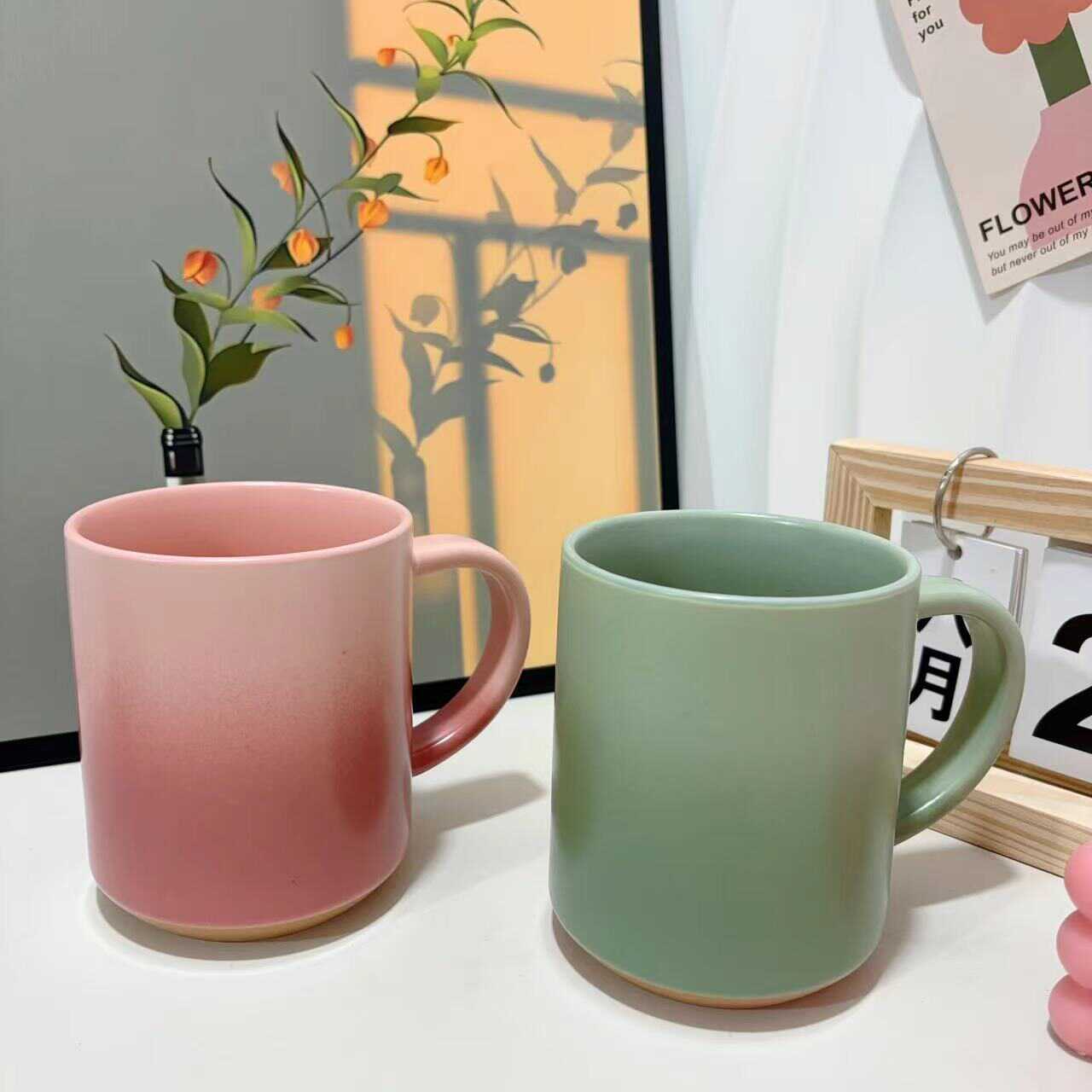 北欧ins渐变高颜值情侣陶瓷马克杯简约创意大容量水杯办公室杯子