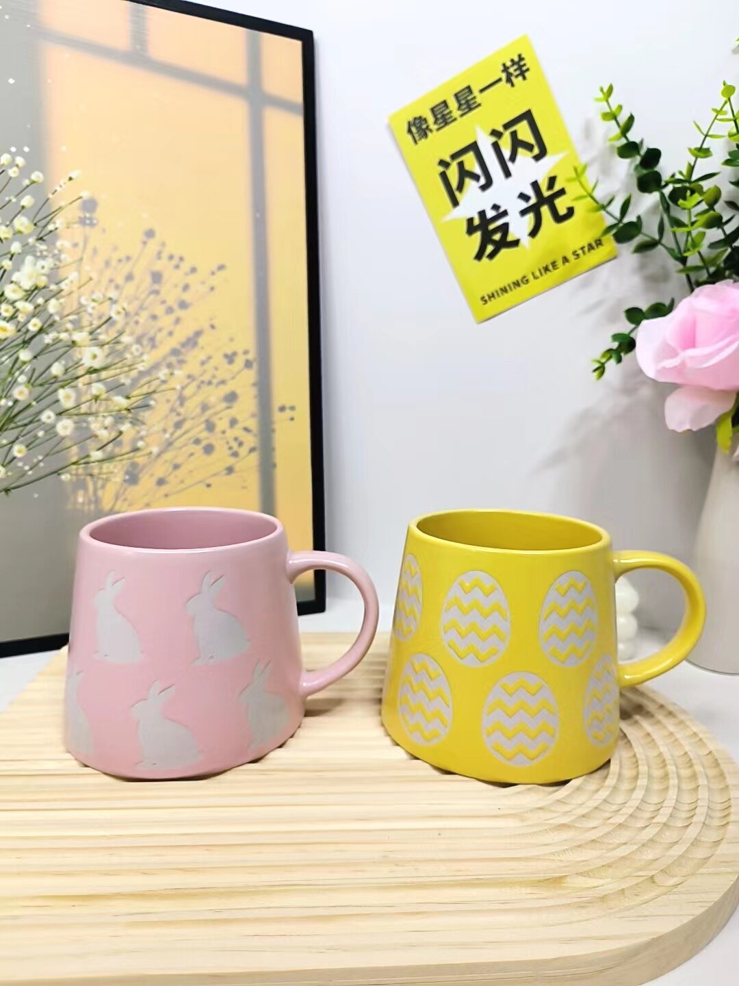 北欧风高颜值陶瓷家用早餐杯大容量水杯马克杯情侣杯牛奶杯咖啡杯