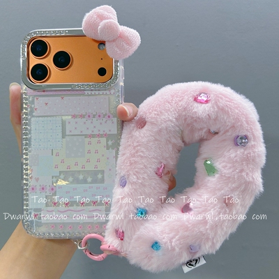 ins闪钻蝴蝶结彩色图案适用于iPhone17promax手机壳苹果16/115新款苹果14挂绳链条15pro女款13不撞壳16小众