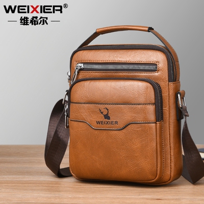 Veshel Men's Vertical Crossbody Bag Handbag Fashionable High