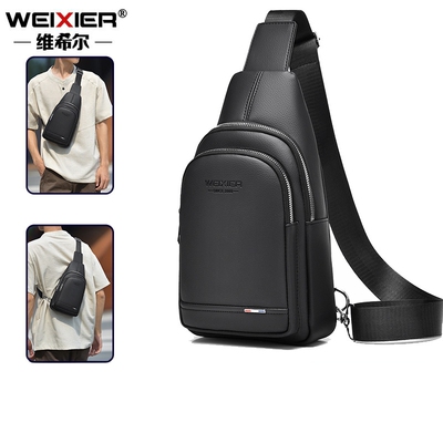 New business casual men's chest bag waterproof wear-resistan