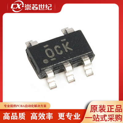 原装库存  TPS78230DDCR   SOT-23-5  稳压器