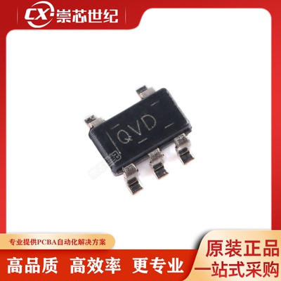 原装正品 贴片 TLV70233DBVR SOT-23-5 低压降稳压器(LDO)芯片