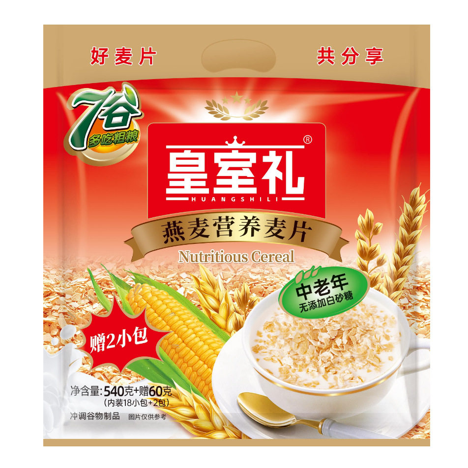皇室礼麦片加钙早餐冲饮原味袋装600g营养独立包装中老年营养早餐