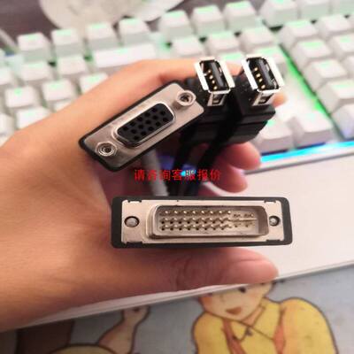 I5-4570TE处理器低功耗